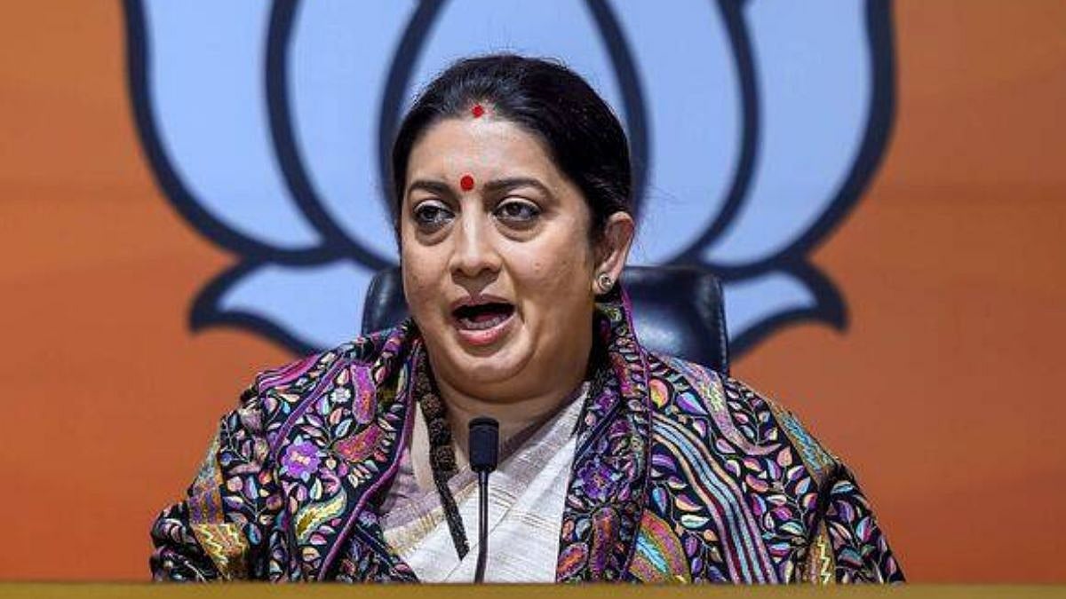 Smriti Irani: महिलांसाठी मासिक पाळी काळातील सुट्टीला स्मृती इराणींचा ...