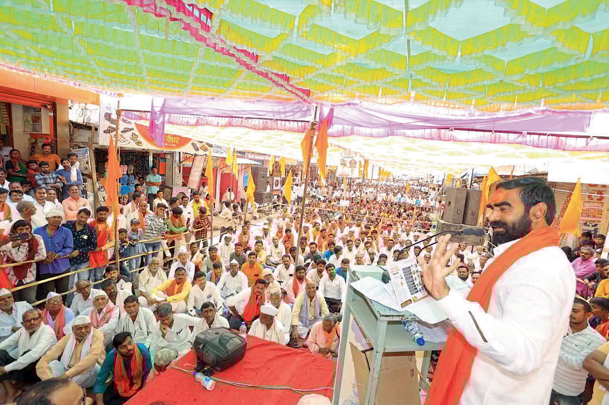 Hingoli : बाळापुरात संतोष बांगर यांचा नागरी सत्कार Hingoli Balapur ...