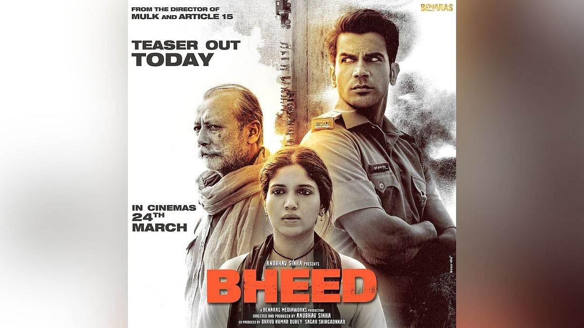 Bheed Review: लॉकडाऊनमधल्या भयंकर दुःखाची हृदयस्पर्शी कहाणी, कसा आहे ...