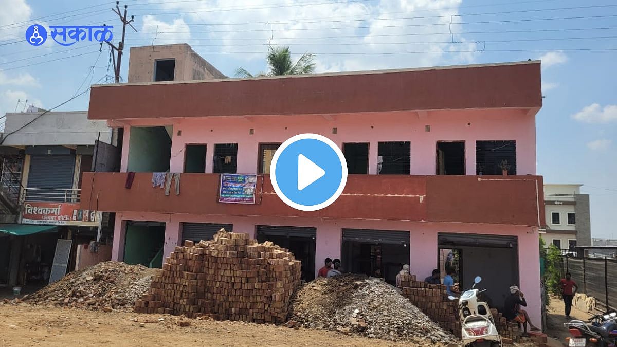 Video: भन्नाट! दुमजली इमारतीचं होणार स्थलांतर; बारामतीत होतोय पहिलाच ...