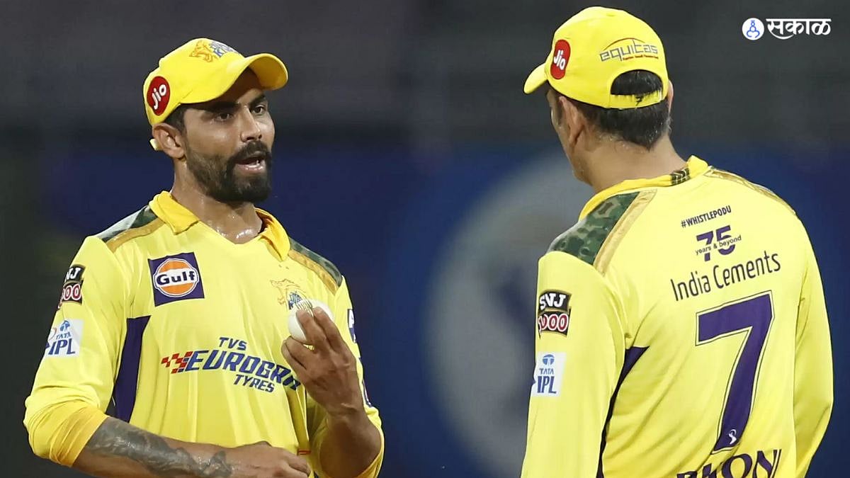 Ravindra Jadeja IPL 2023 : रविंद्र जडेजा संपूर्ण हंगाम नाही खेळणार ...