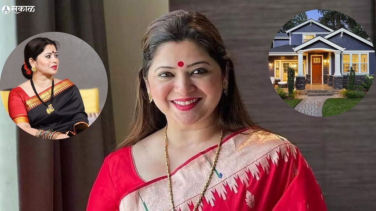 Dipali Sayyed : चित्रपट ते राजकारण, दीपाली सय्यद यांचं घर आतून दिसतं ...