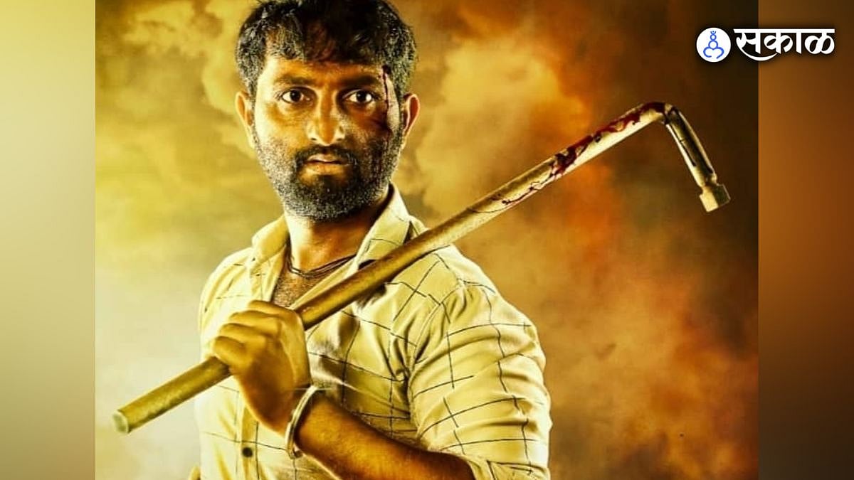 Raundal: 'रौंदळ'ला तूफान प्रतिसाद.. कोट्यावधींच्या कमाईनंतर करत आता ...