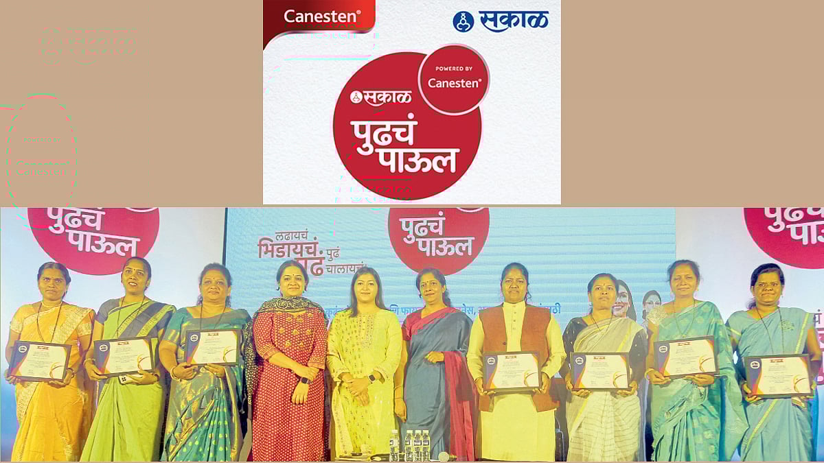 Sakal Pudhach Paul : मृणाल कुलकर्णी, रूपाली चाकणकर यांनी उलगडला जीवनप्रवास