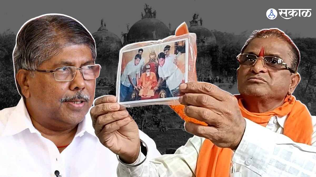 Chandrakant Patil Controversy : चंद्रकांत दादा पाटील यांना थेट आव्हान ...