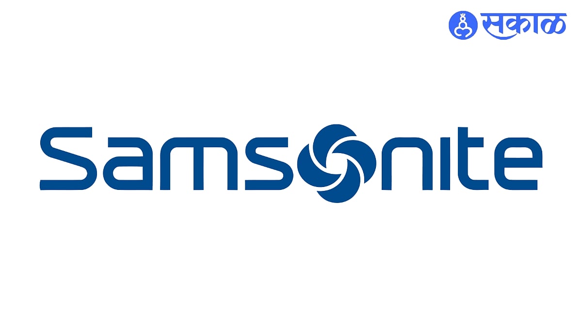 Samsonite चा नाशिकमध्ये प्रकल्पविस्तार; 200 कोटींची गुंतवणूक करणार ...