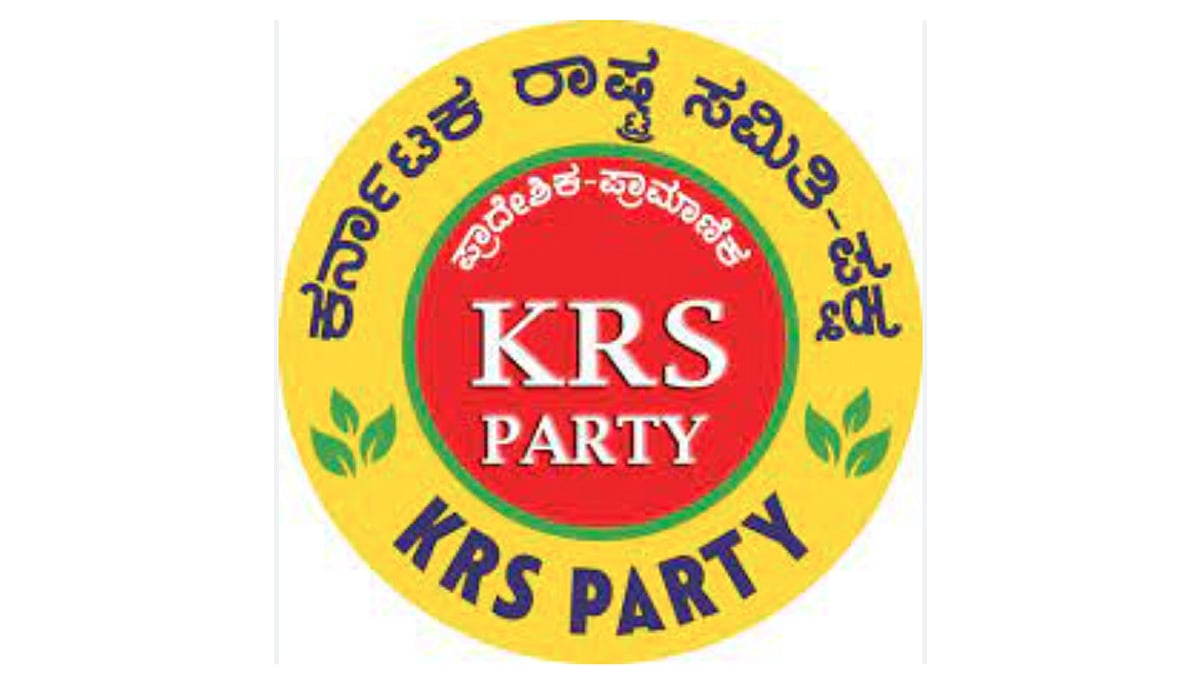 कर्नाटकात ‘केआरएस’ची मोर्चेबांधणी सुरू