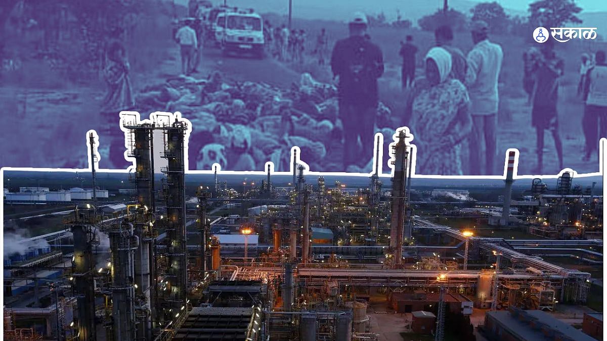 Barsu Refinery :राजापूर-प्रकल्पाला विरोधच, बाजू ऐकायचीच नाही