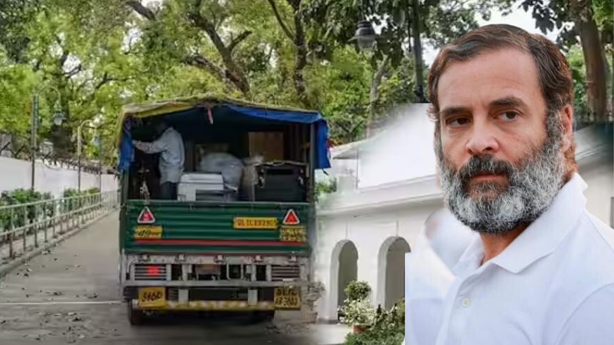 Rahul Gandhi: राहुल गांधींनी शासकीय बंगला केला रिकामा; बंगल्याची चावी ...