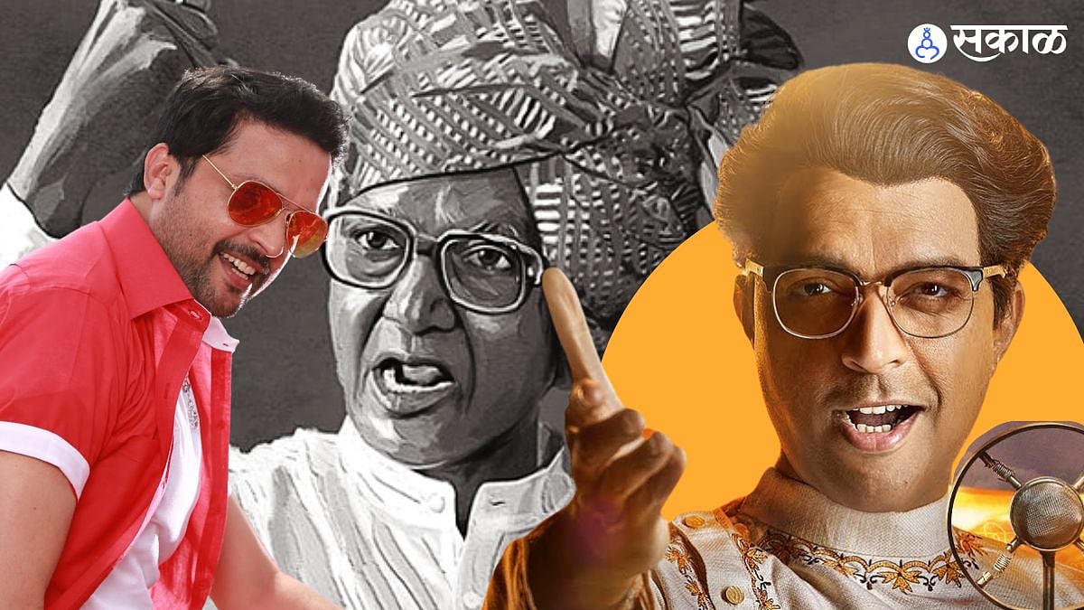 Ankush Chaudhari Exclusive: शाहिरांशी ना चेहरा जुळत होता ना आवाज ...