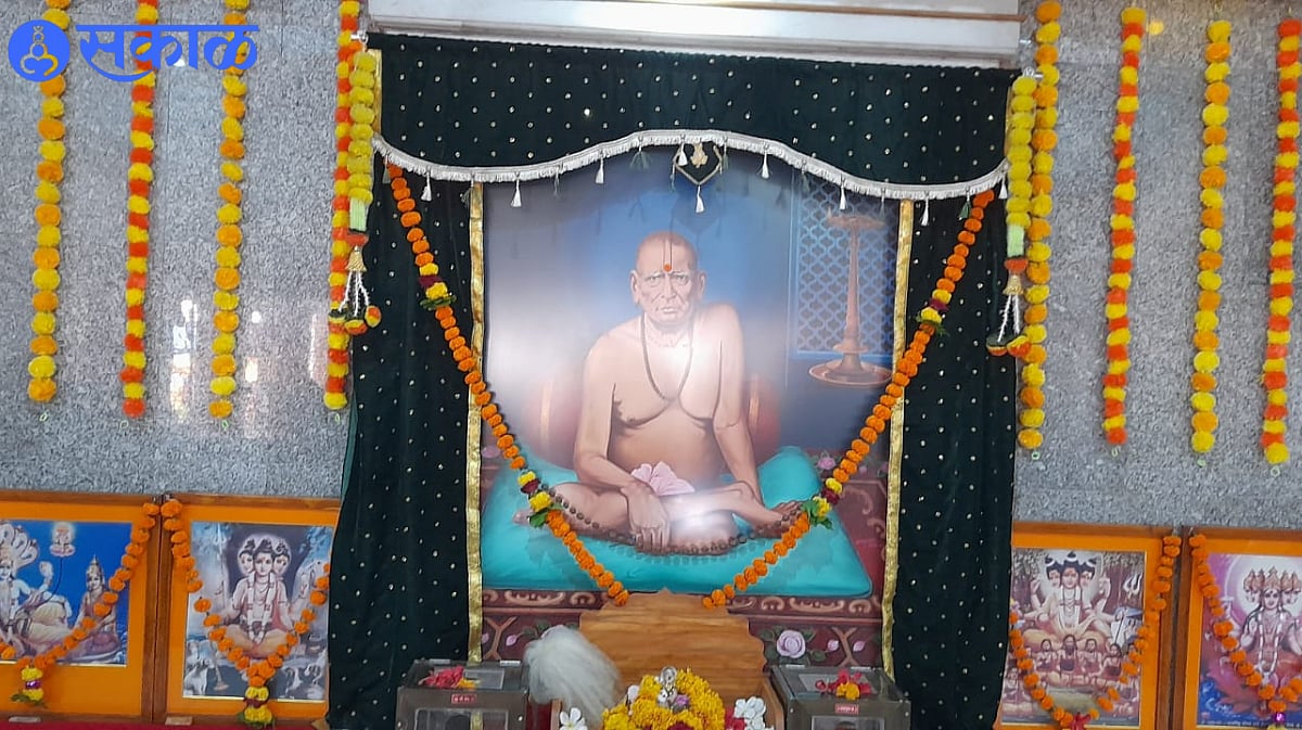 Swami Samarth Saptah : चंडी यागासाठी सुमारे 700 सेवेकर्‍यांचा सहभाग ...