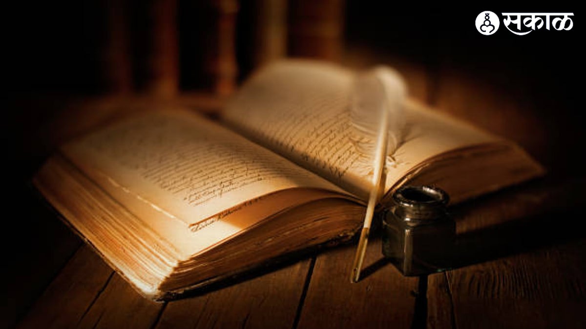 सप्तर्षी: सात हुतात्म्यांचे स्मरण! | saptarang latest marathi article ...