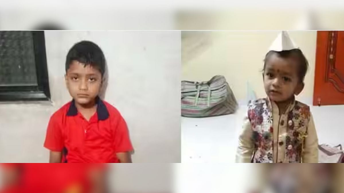 Crime News : संतापजनक! निर्दयी बापाने पोटच्या मुलांना फेकलं विहिरीत ...