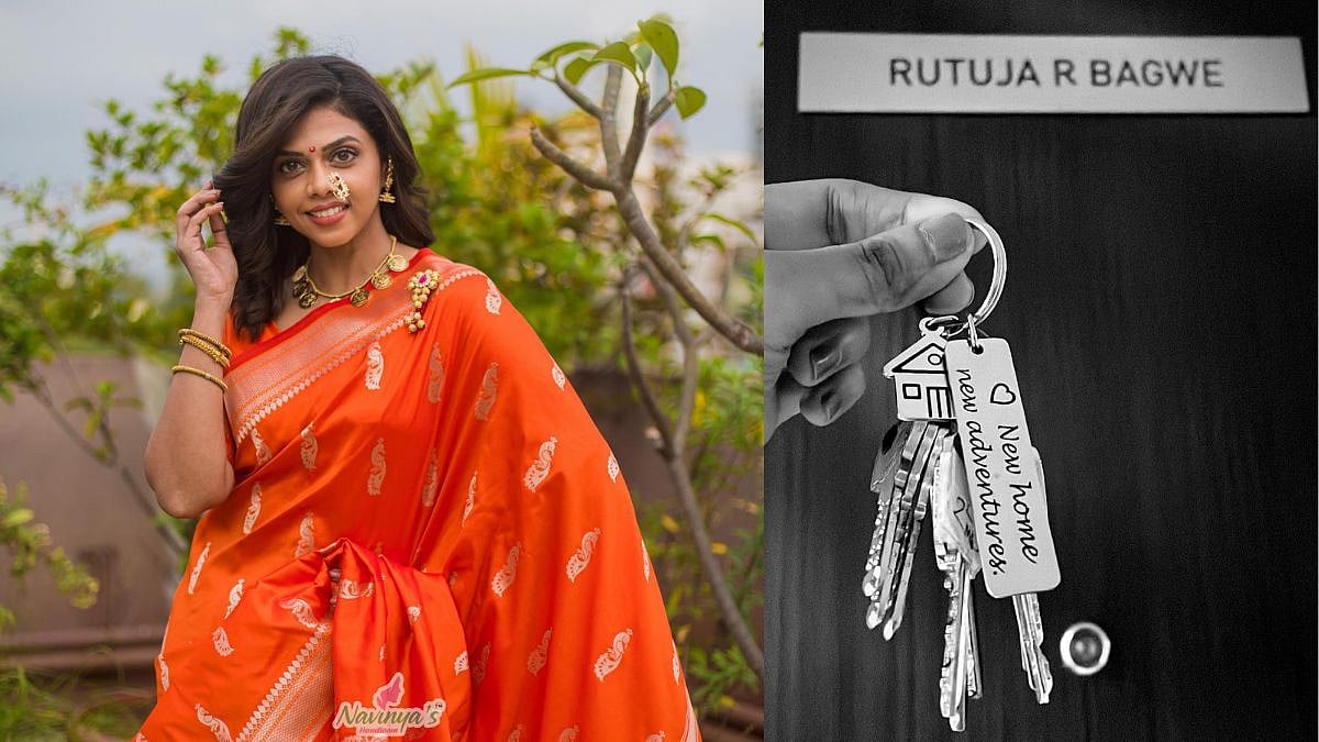 Rutuja Bagwe: 'अनन्या' फेम मराठमोळ्या अभिनेत्रीने घेतलं स्वतःचं घर ...