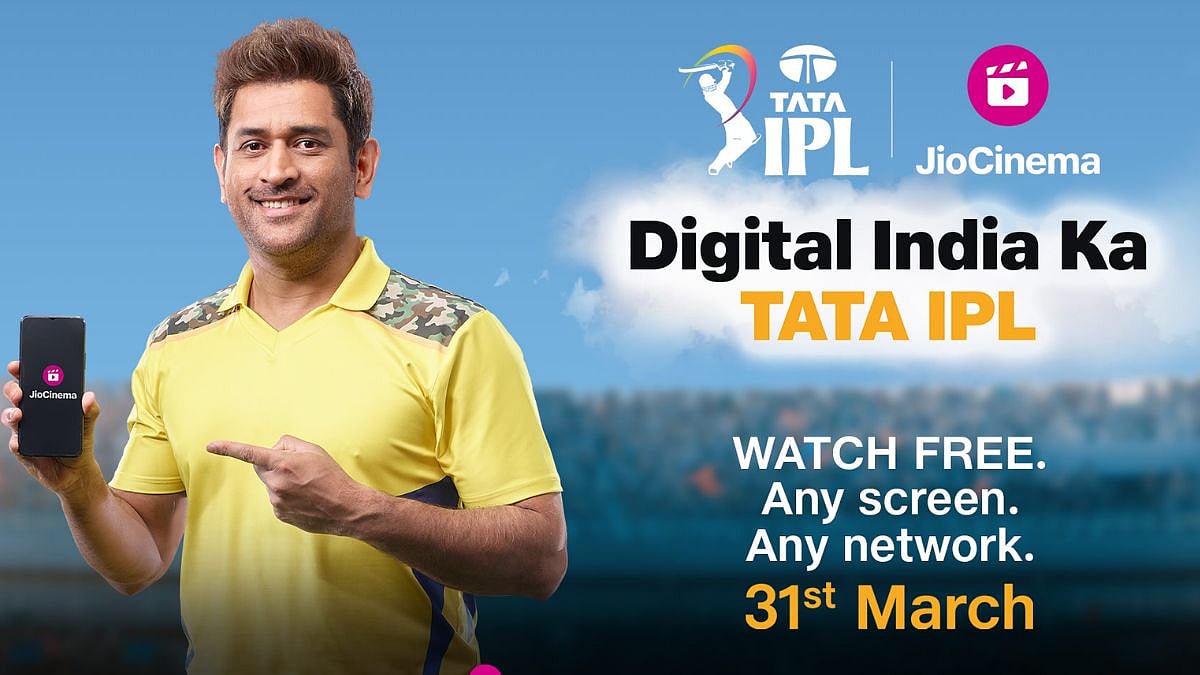 Jio Cinema : फ्री IPL दाखवली आता जिओ सिनेमाचे सबस्क्रिप्शन प्लॅन्स झाले ...