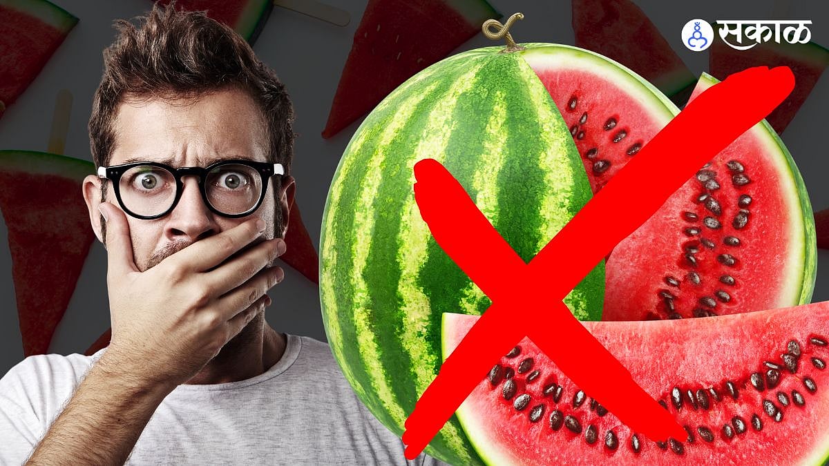 Watermelon Side Effects: उपाशीपोटी कलिंगड खाताय तर सावधान! रिकाम्यापोटी ...