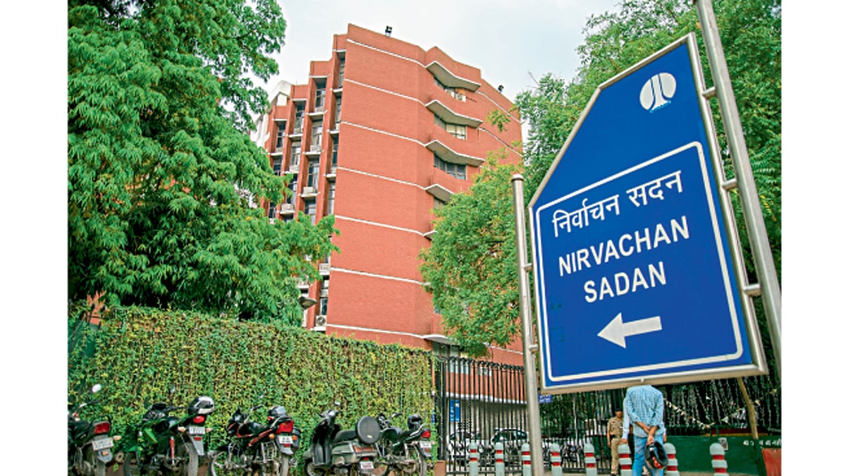 सोशल डिकोडिंग : राष्ट्रीय-प्रादेशिक कसरत