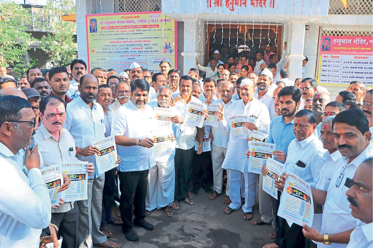 Kolhapur : छत्रपती राजाराम सहकारी साखर कारखाना लुटणाऱ्यांना धडा शिकवूया ...