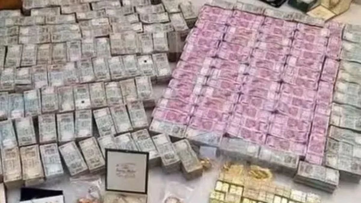 Income Tax Raid: भाजप आमदाराकडे सापडली कोट्यवधींची रक्कम, आयकर विभागाची ...