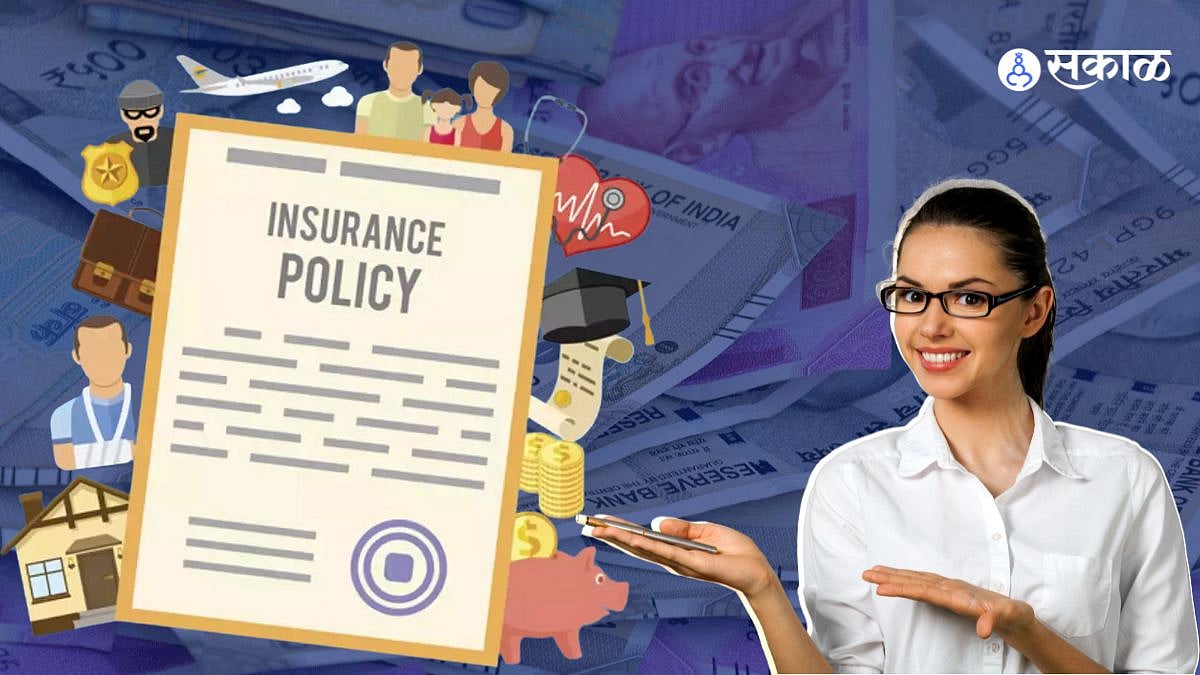 Insurance Policy: विमा पॉलिसी म्हणजे काय? भारतातील विम्याचा इतिहास कधी ...