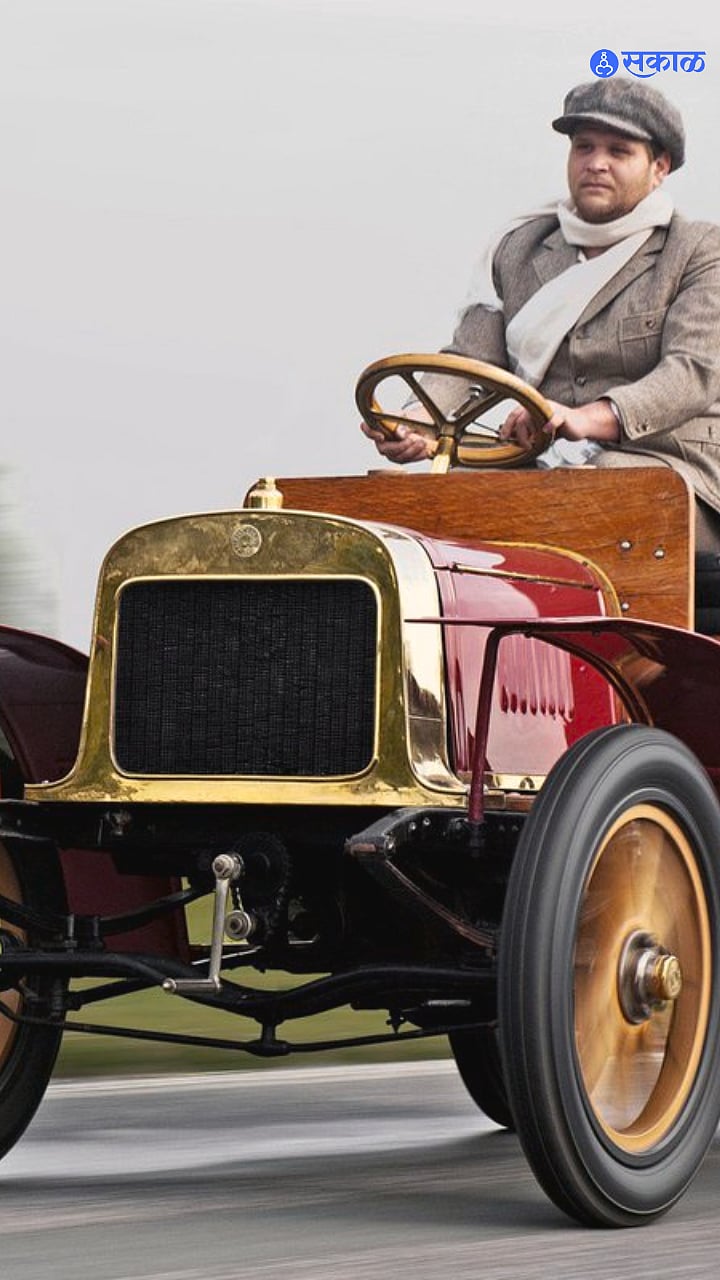 जगातील सर्वांत पहिली कार कंपनी | World's first car company