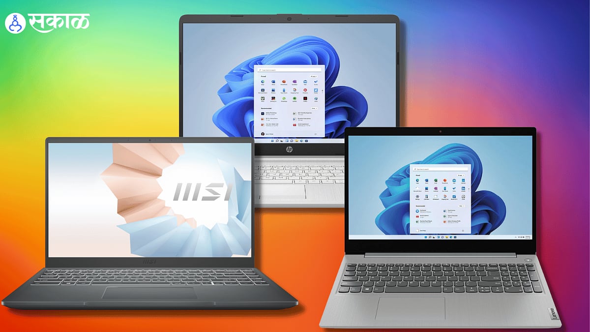 Laptop Import Ban: आता 'या' तारखेपासून लॅपटॉपच्या आयातीवर बंदी होणार ...