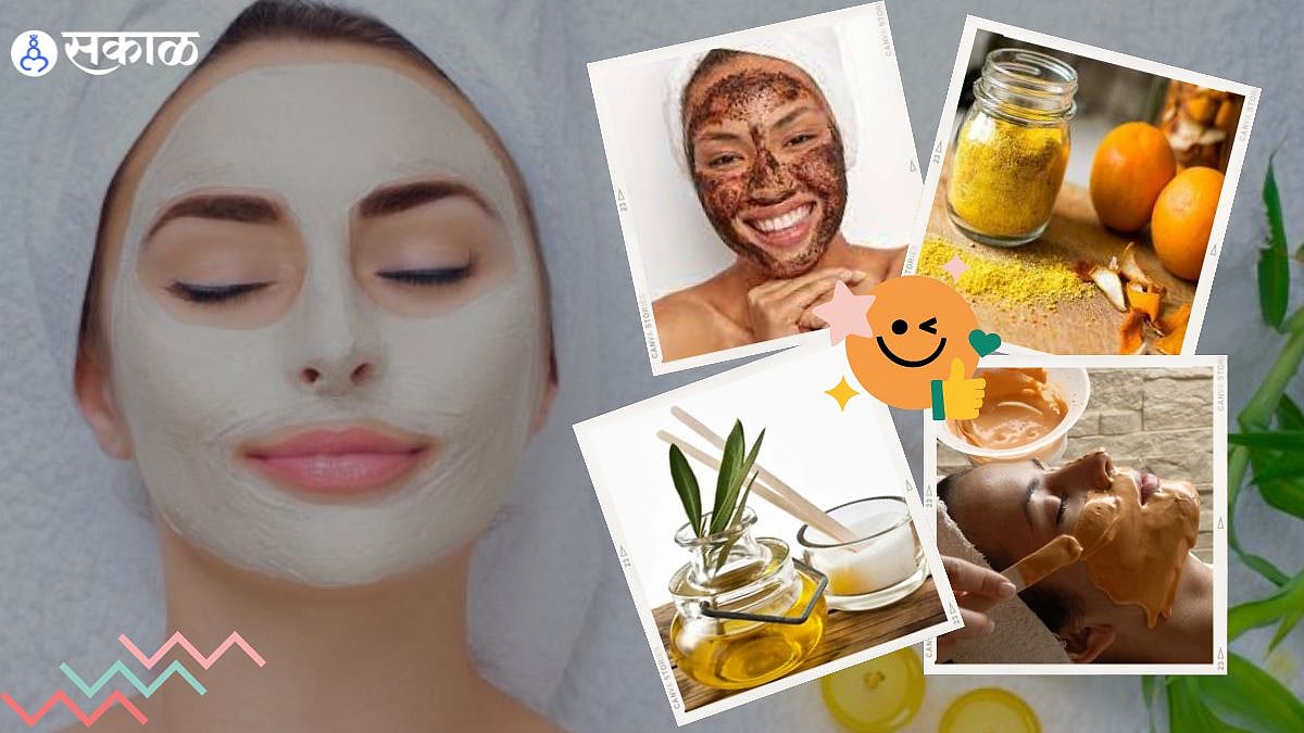 Natural Face Pack: घरच्या घरी तयार करा स्क्रब आणि पहा कमाल | Home Made ...