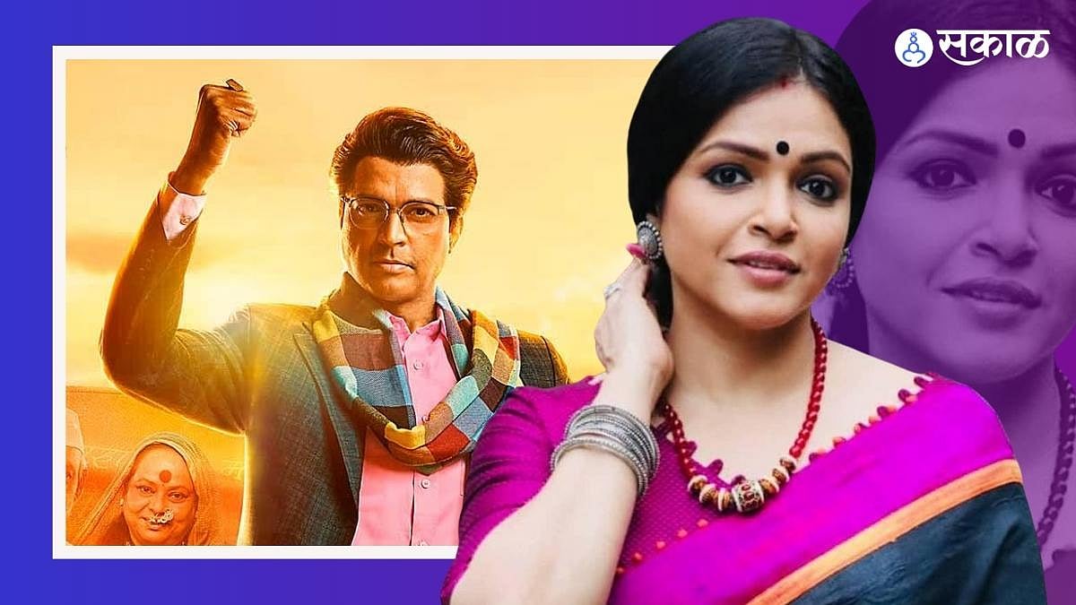 Deepa Parab: आजवर मी गप्प होते, कारण.. अखेर 'महाराष्ट्र शाहीर'बाबत ...