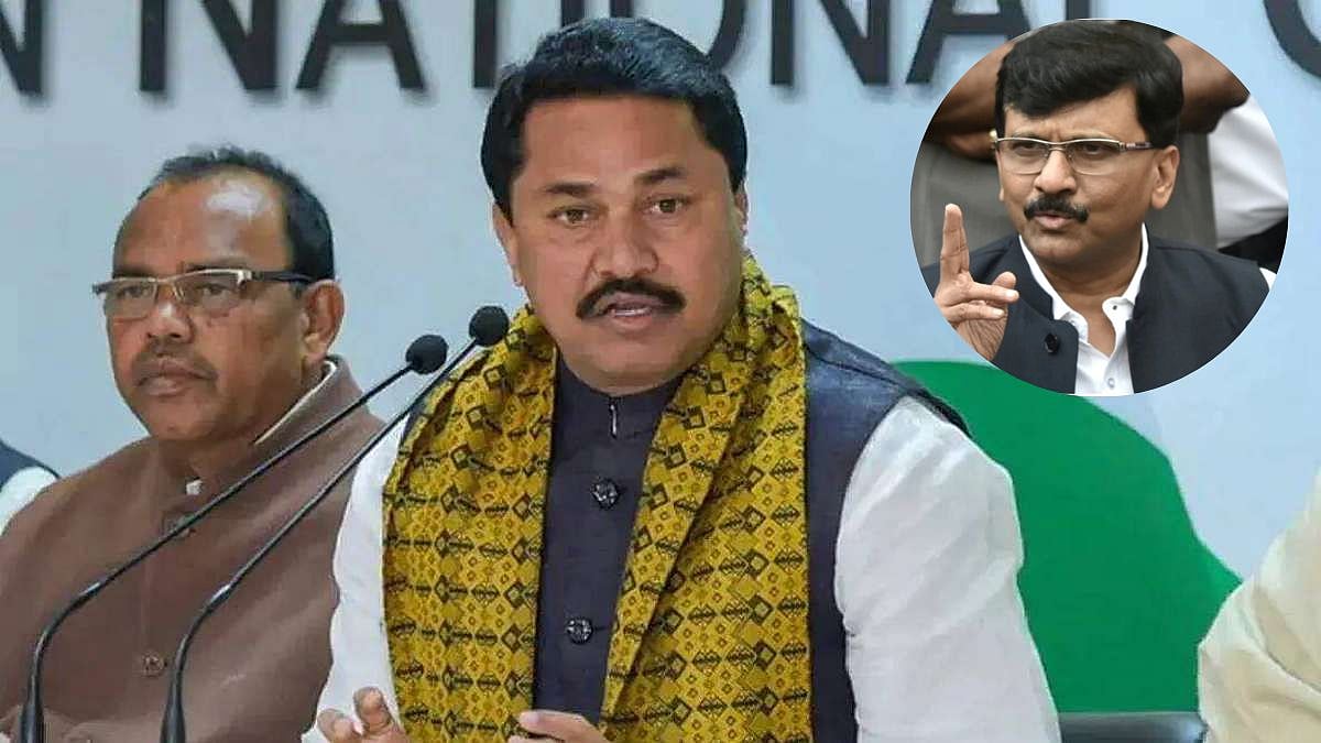 Nana Patole: 'आमच्या पक्षात चोंबडेपणा करू नये', नाना पटोलेंनी राऊतांना ...