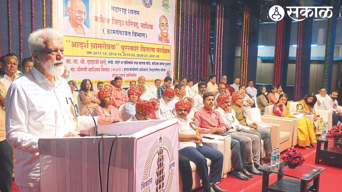 Dada Bhuse : ग्रामसेवकांना ग्रामविकासाची मोठी संधी : दादा भुसे | Dada ...