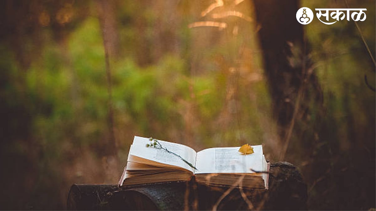 तान्हे बाळ: सृष्टी बाळाची भव्य कल्पना! | Saptarang latest marathi ...