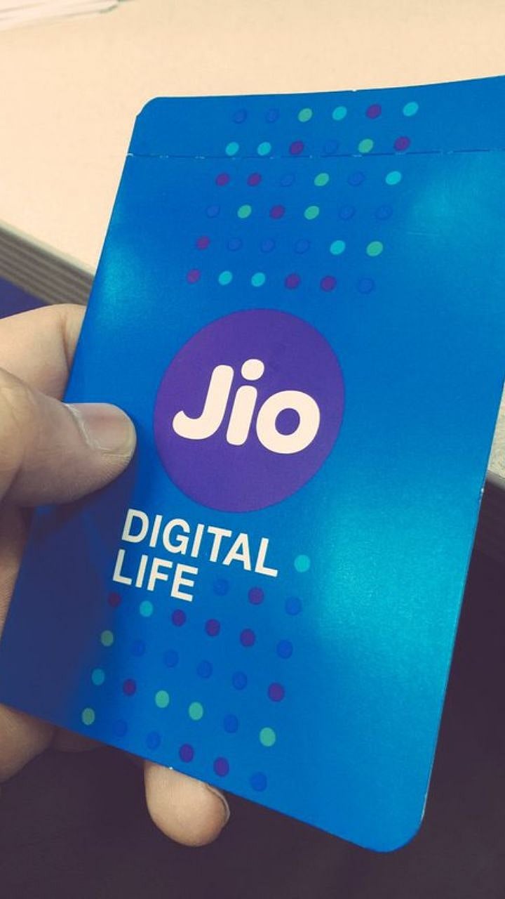 VIP नंबर हवाय? JIO ची नवी ऑफर अन् Process जाणून घ्या... | how to get ...