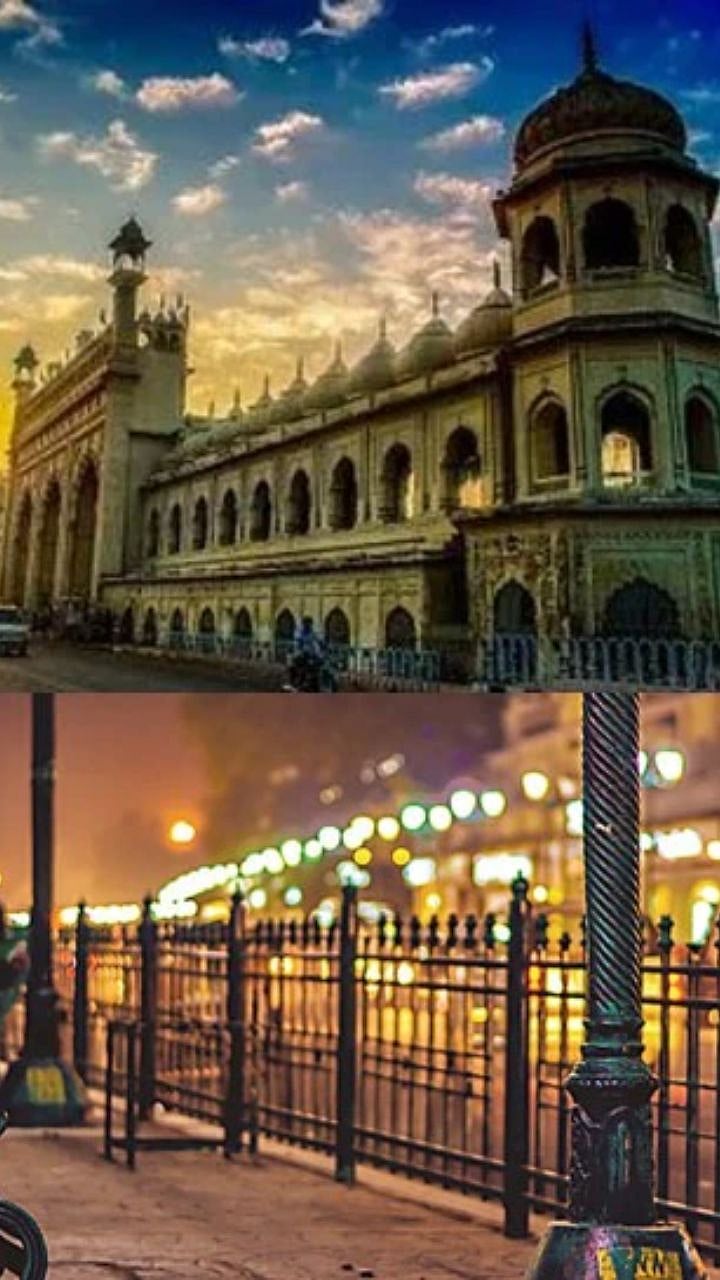 Beauty Of Lucknow : मनाला शांती देतात नवाबांच्या शहरातील ही ठिकाणं l ...