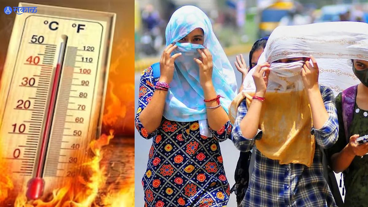Heat Wave in Maharashtra : उष्माघाताने गाठला कळस; गेल्या वर्षीच्या तुलनेत रुग्णसंख्येत तिप्पट ...