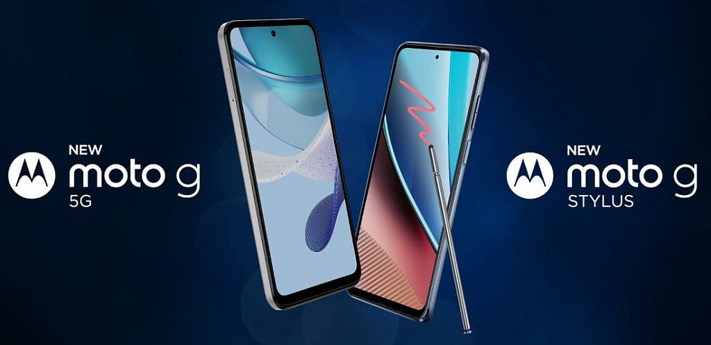 Motorola Moto G : स्मार्टफोनचा बाप परत आला ! मोटोरोलाने लॉंच केले दोन ...