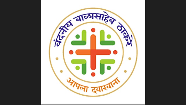 Aapala Davakhana : 'आपला दवाखाना' लाभार्थींची संख्या पोहचली ८ लाखांवर