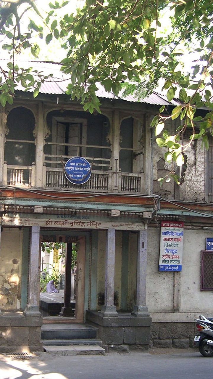 Sadashiv Peth: पुण्यातली सदाशिव पेठ येवढी फेमस का आहे? | Pune History