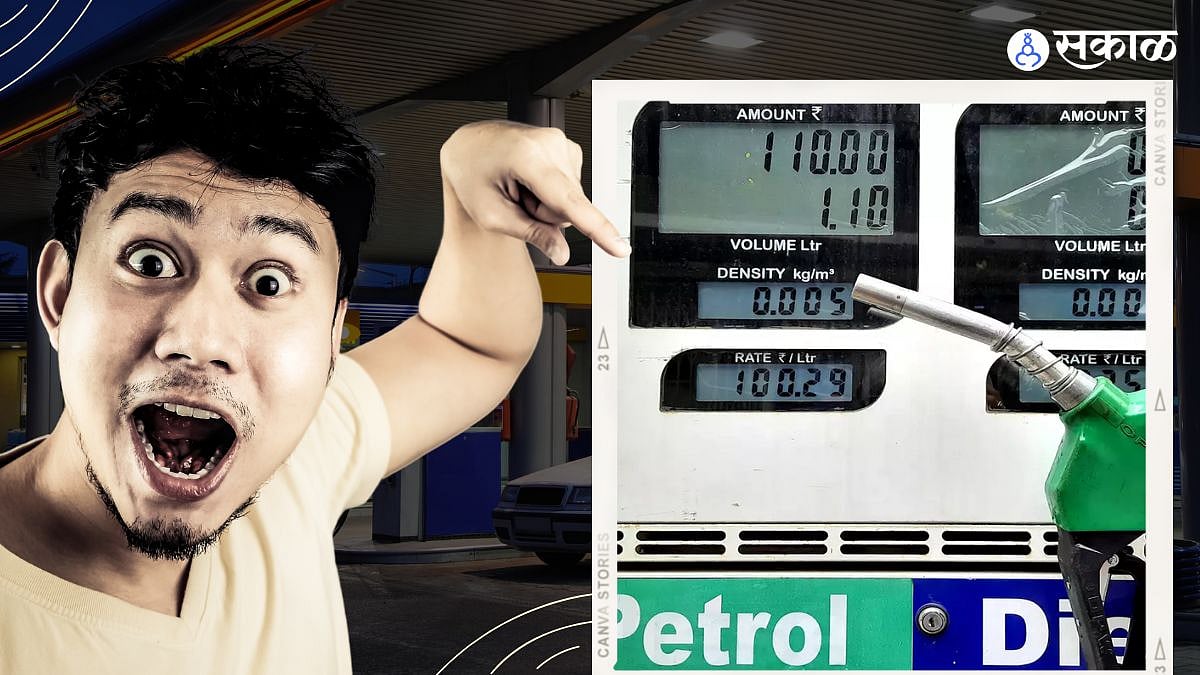 Fuel Filling- पेट्रोल, डिझेल भरताना तुम्ही Density तपासता का? ‘अशी’ चेक ...