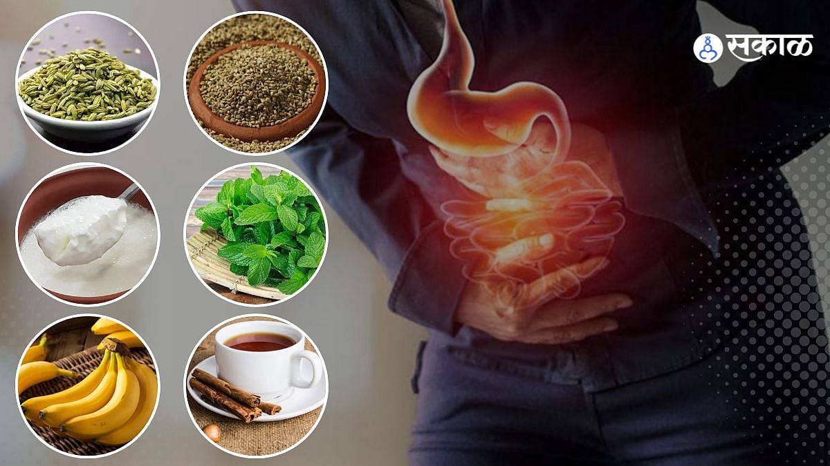 Gas And Acidity- गॅस आणि पोटफुगीमुळे आहात त्रस्त मग आहेत या Home Remedies
