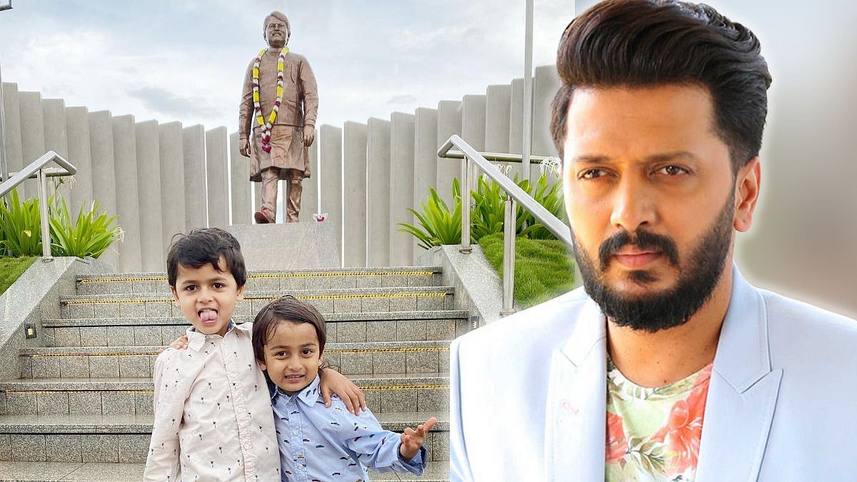 Vilasrao Deshmukh Birthday: मी कोणाचा मुलगा आहे... वडीलांच्या वाढदिवशी ...