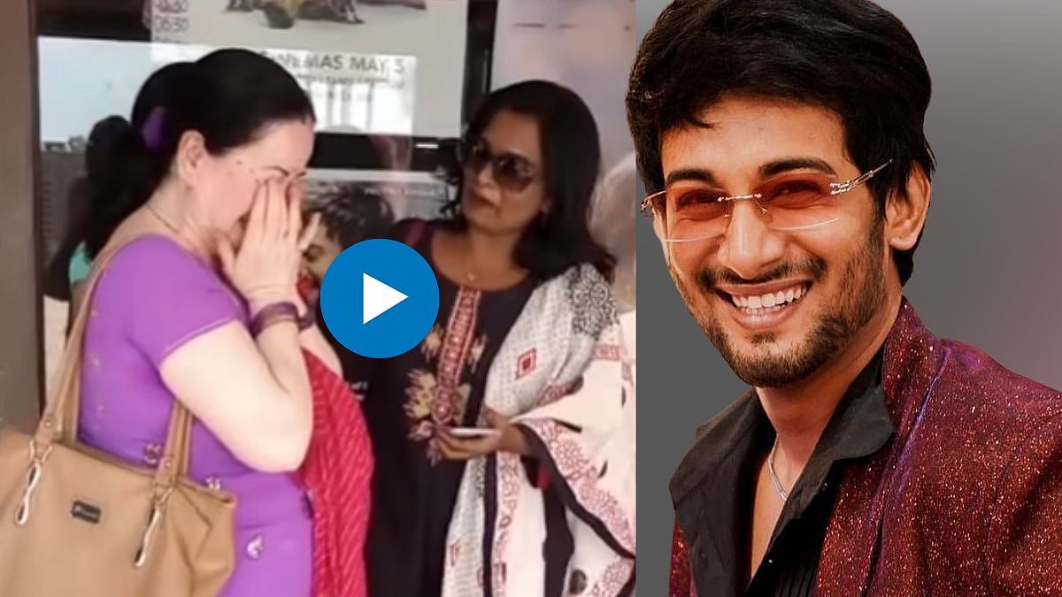 Ajinkya Raut Sari: मुलाला मोठ्या पडद्यावर पाहून आईला अश्रू अनावर ...