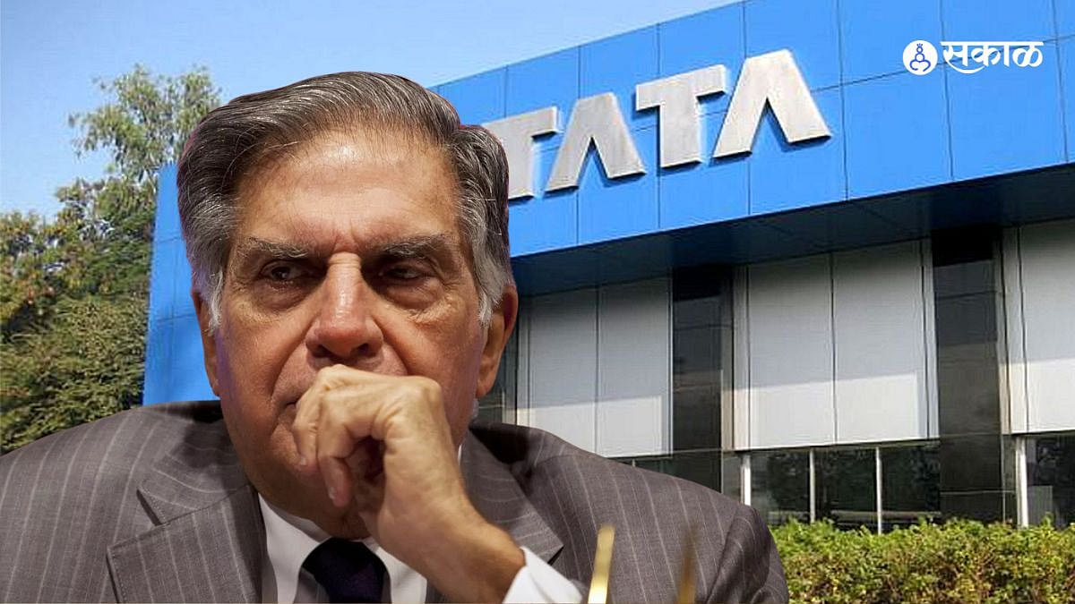 Tata Group: टाटा समूह स्वतःच्याच कंपनीचा विकलेला हिस्सा परत खरेदी करणार ...