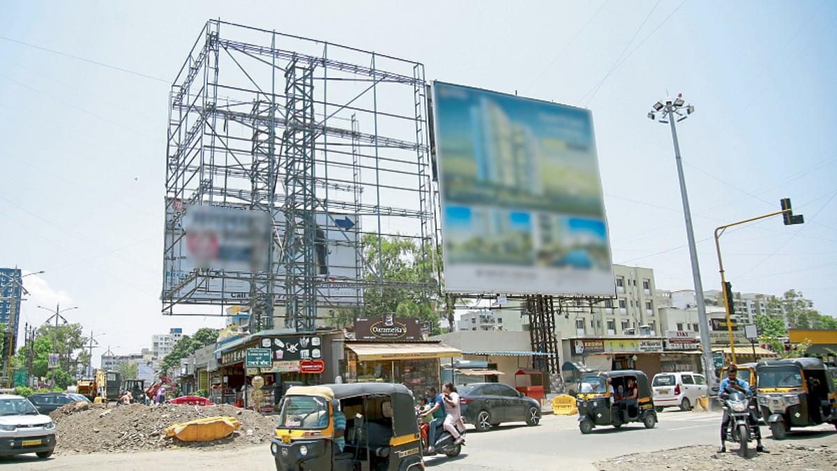 Digital Hoarding : जमिनीपासून ४० फुटांपेक्षा उंच होर्डिंगला मनाई ...