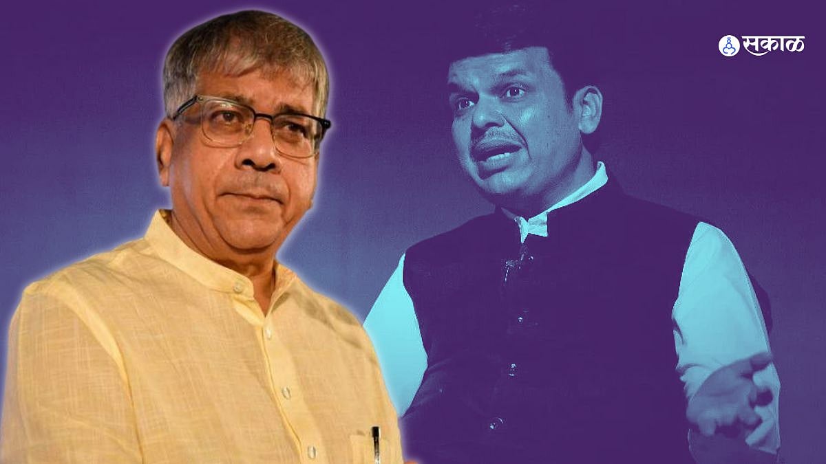भिमा कोरेगाव प्रकरणात फडणवीसांची साक्ष तपासण्याची परवानगी द्या; प्रकाश ...