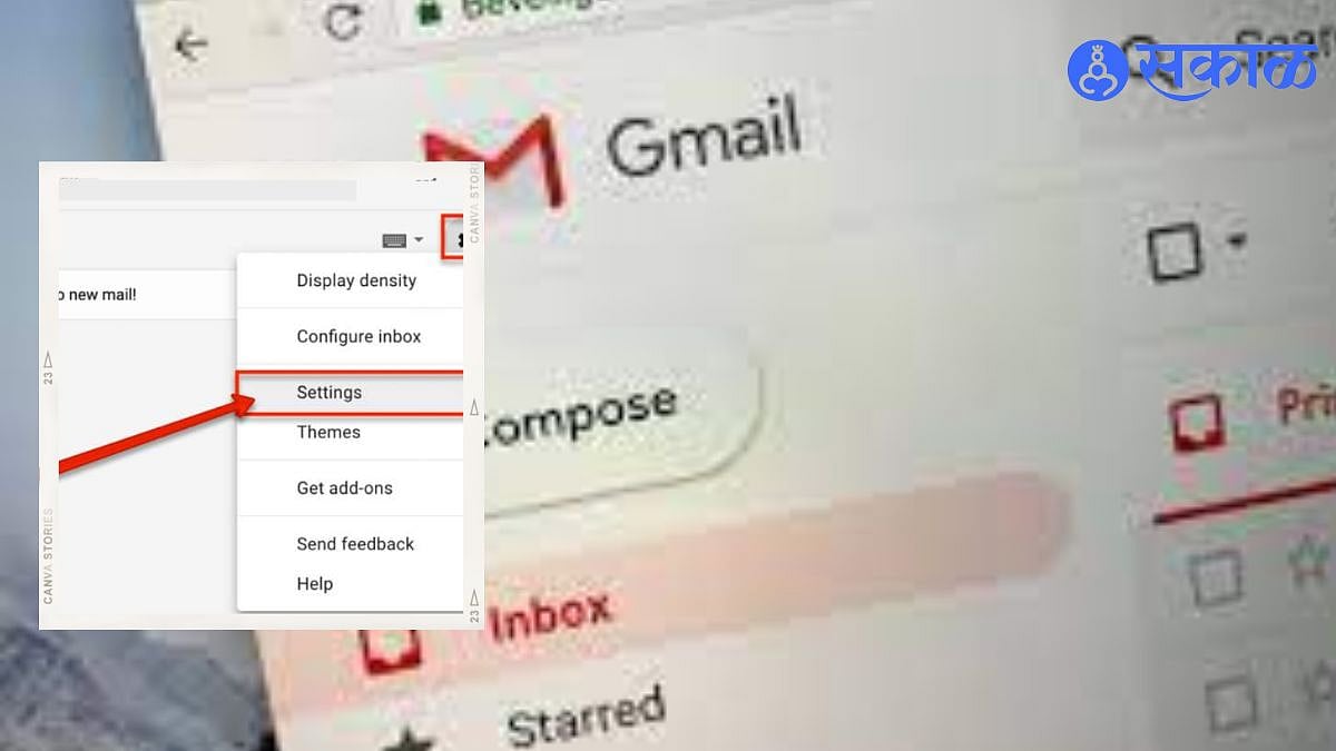 Set Signature On Gmail: Gmail वर स्वत:ची स्टायलिश सही करता येते? कशी ते पहा | Set Signature On ...