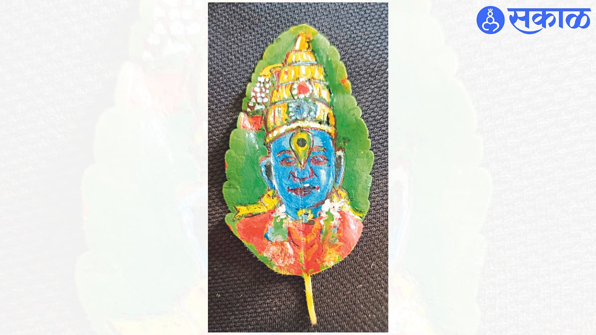 Ashadhi Ekadashi 2023 : तुळशीच्या पानावर साकारले विठुराया! वर्ल्ड ...