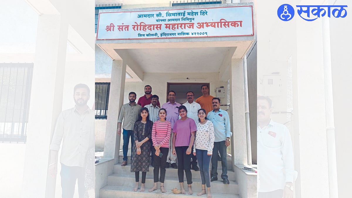 SAKAL Impact: ‘त्या’ मुलींच्या हस्ते अभ्यासिका फर्निचर कामास प्रारंभ ...