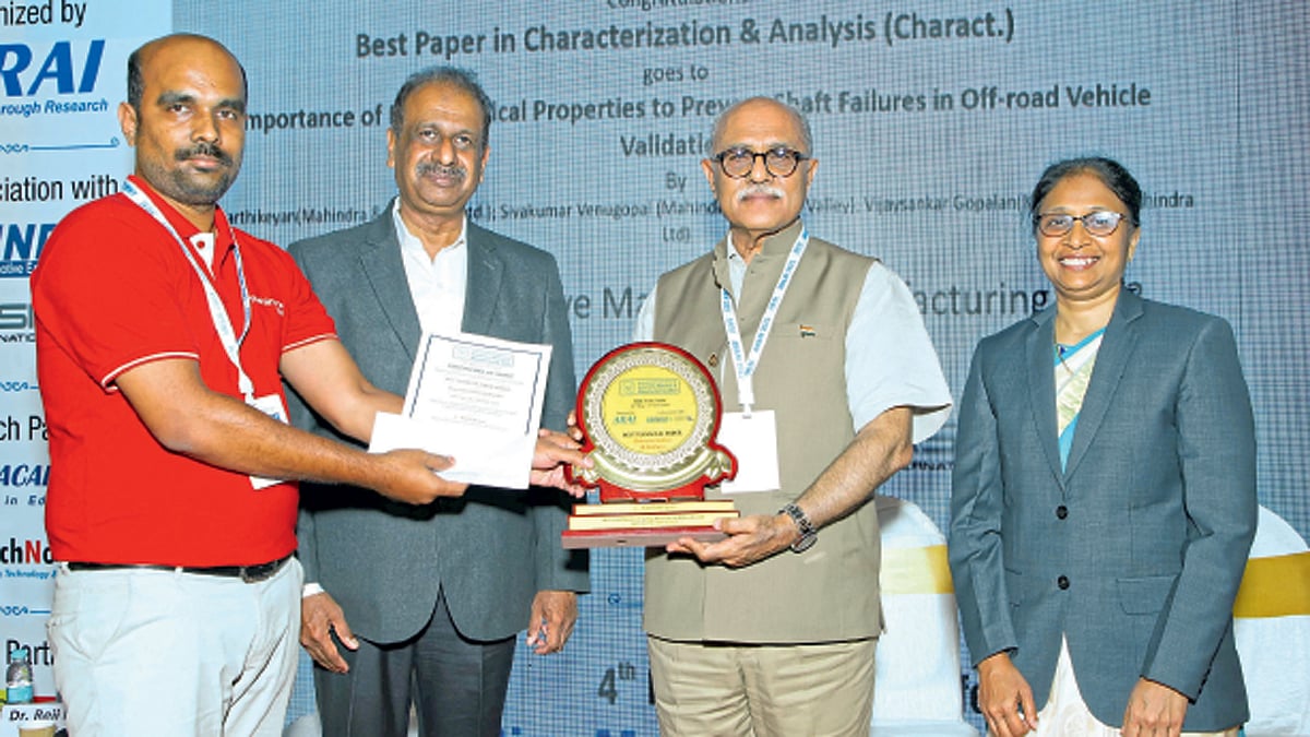 Vijay Mittal : भारत वाहन उत्पादनाचे केंद्र बनेल pune India will become ...