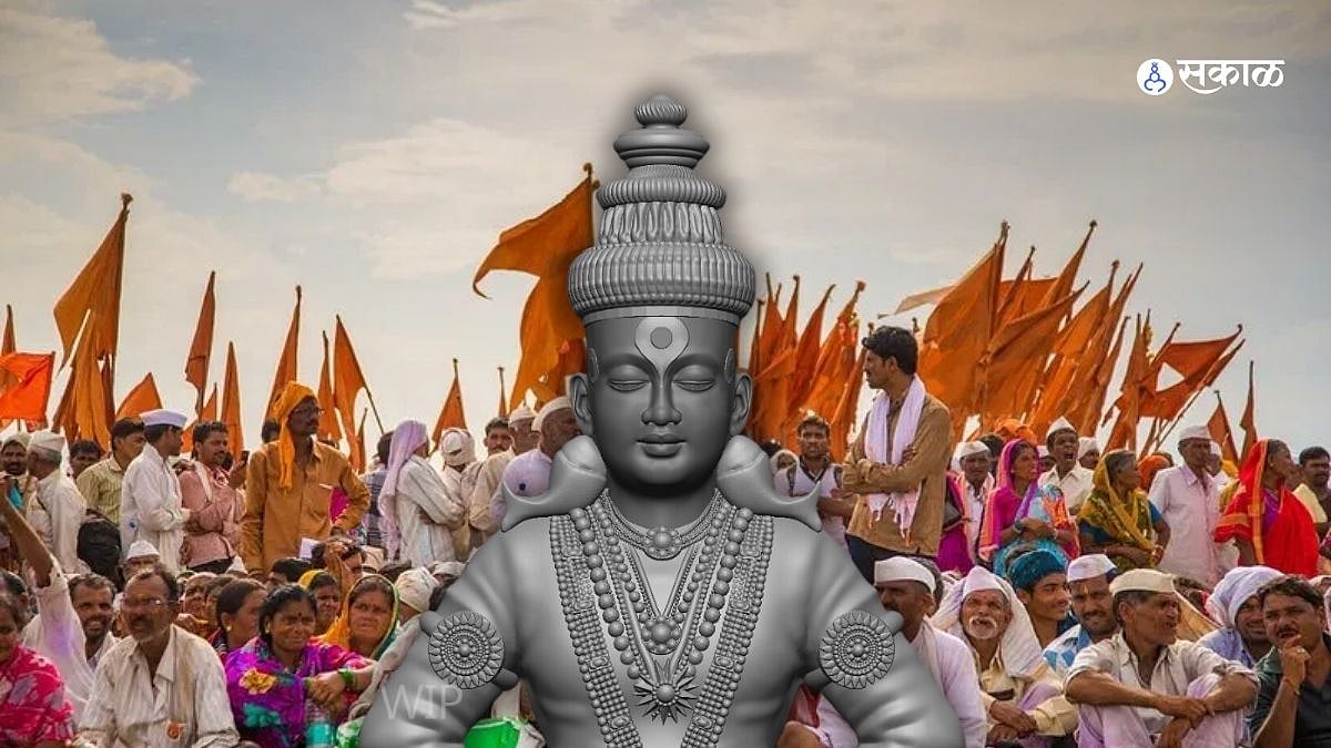 Ashadi Ekadashi 2023 : अनुभवाची वारी...चुकू न दे हरी...हेचि मागणे ...