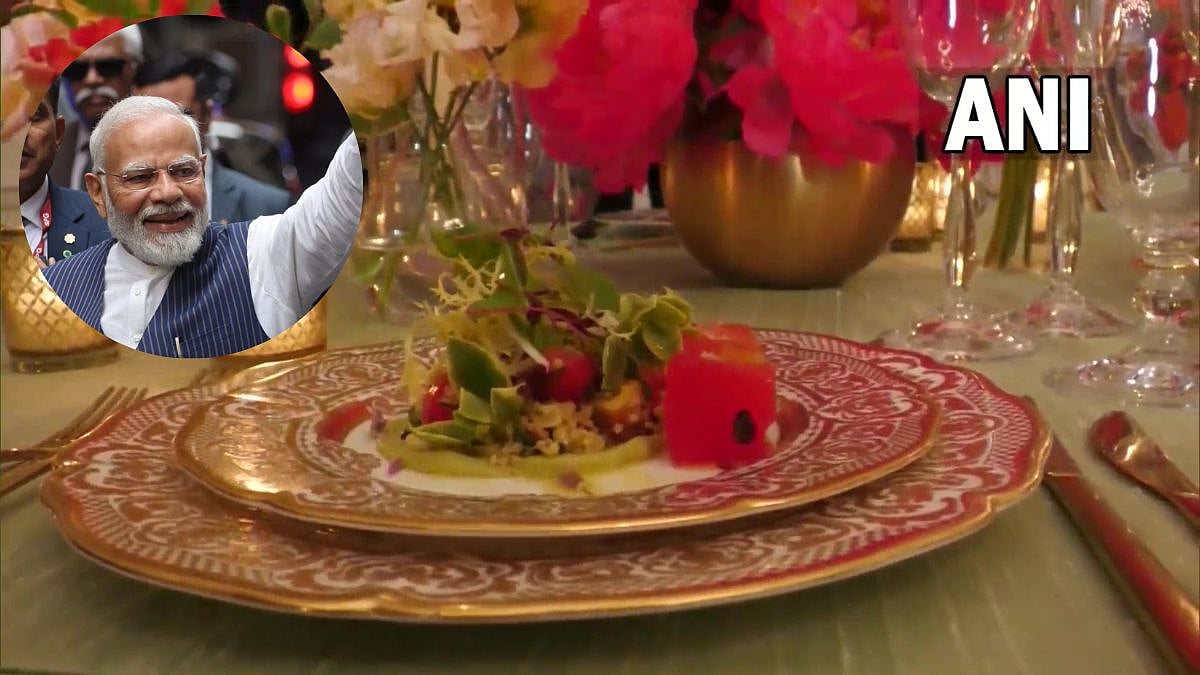 PM Modi Dinner at White House: सलाड, केक अन् बरचं काही...,PMमोदींसाठी ...